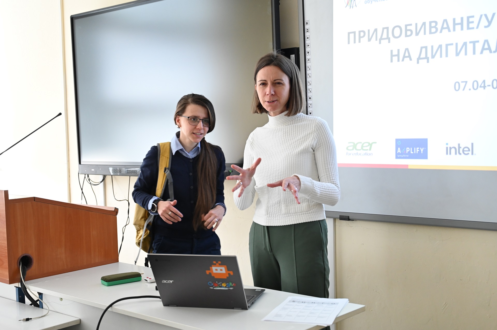 УНСС Обучение за придобиване и усъвършенстване на дигиталните умения